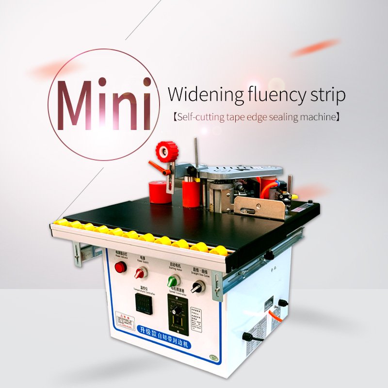 EBJ50 Manual Edge Banding Machine – Jujiang woodworking machine