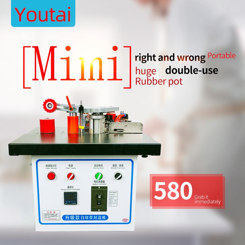 EBJ50 Manual Edge Banding Machine – Jujiang woodworking machine